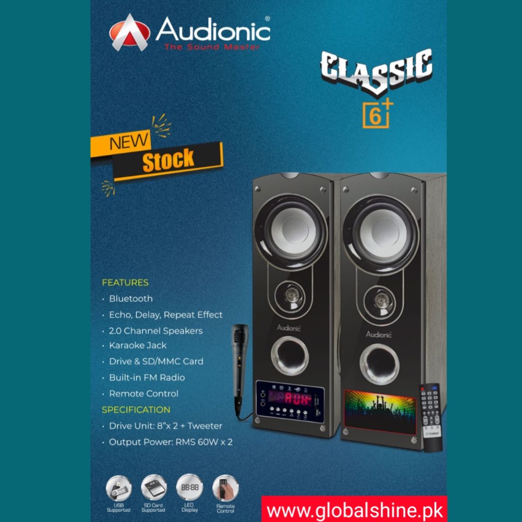 Audionic Classic 6 plus tower woofers. - Global Shine Store